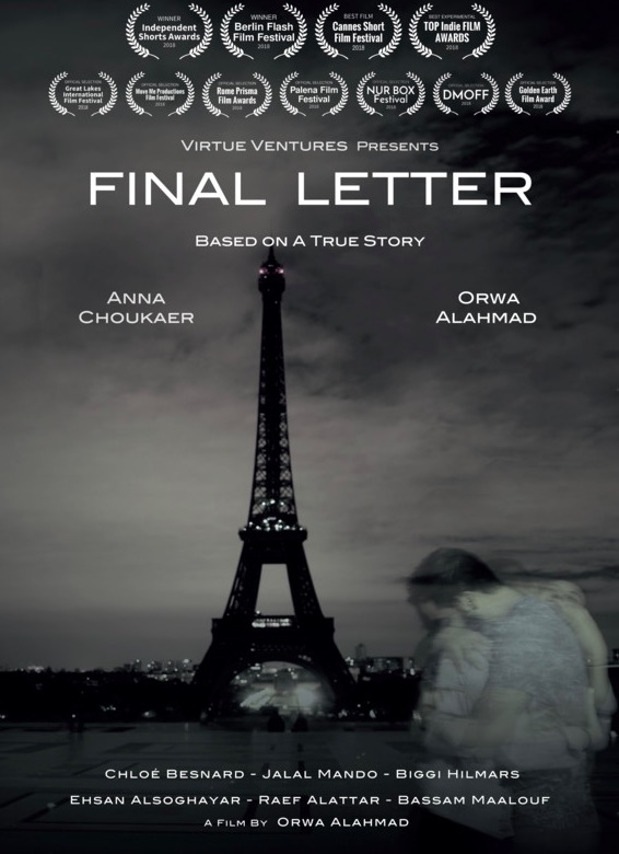Final Letter – INDIE SHORT FEST