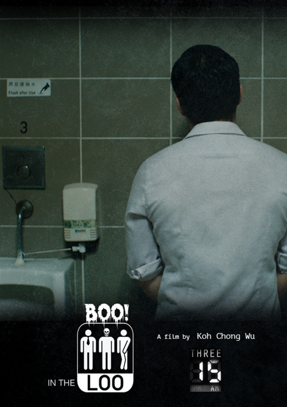 Boo in the Loo – INDIE SHORT FEST
