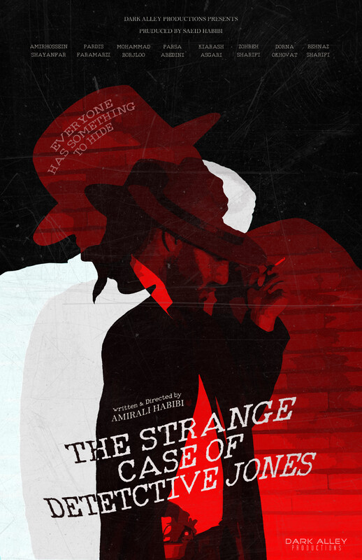 The Strange Case Of Detective Jones – INDIE SHORT FEST