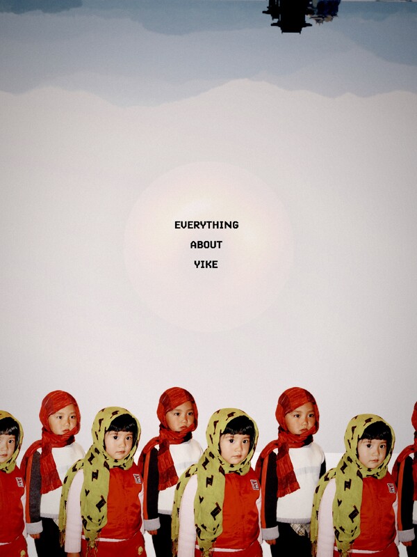 Everything About Yike – INDIE SHORT FEST