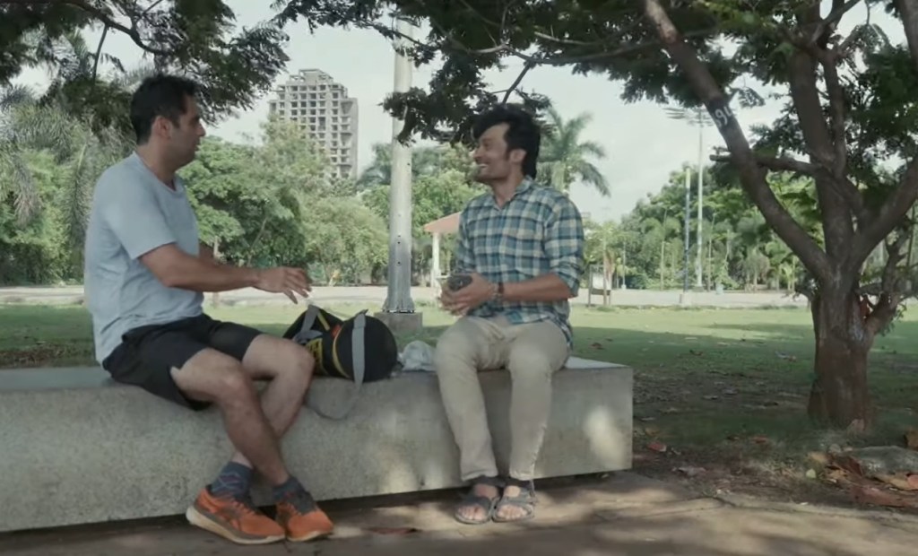 Strangers in a park – INDIE SHORT FEST