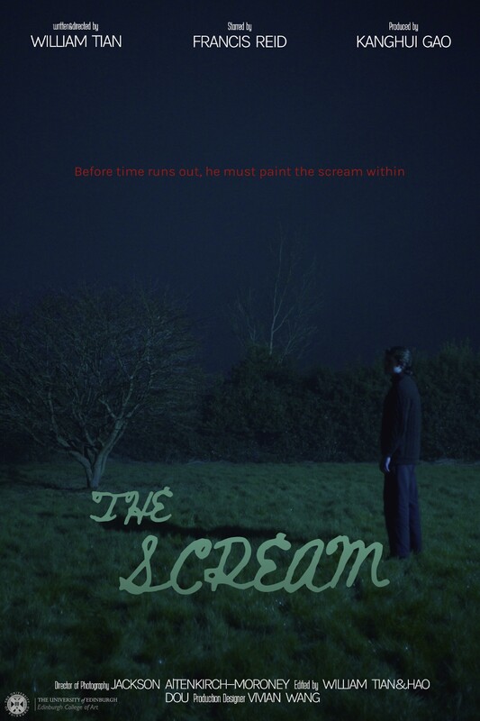 The Scream – INDIE SHORT FEST
